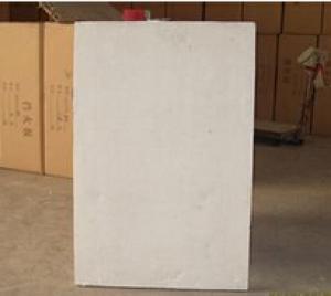 Ceramic Fiber Isolation Board Supplier and Manufacturer - Okorder.com
