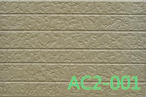 High compact laminate wall panel - Buy Sandwich Panels from suppliers ...