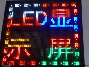 Remote Controller Tri-color Moving LED Message Sign CMAX-M3 - Buy LED ...