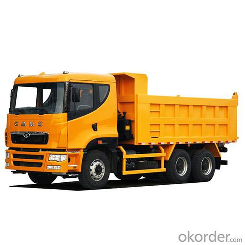 CAMC Dump truck Car series Hanma H6 - Buy Automobiles from suppliers ...