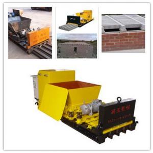 Prefabricated T-shape Beam Forming Machine - Buy Other Mechanical Parts ...